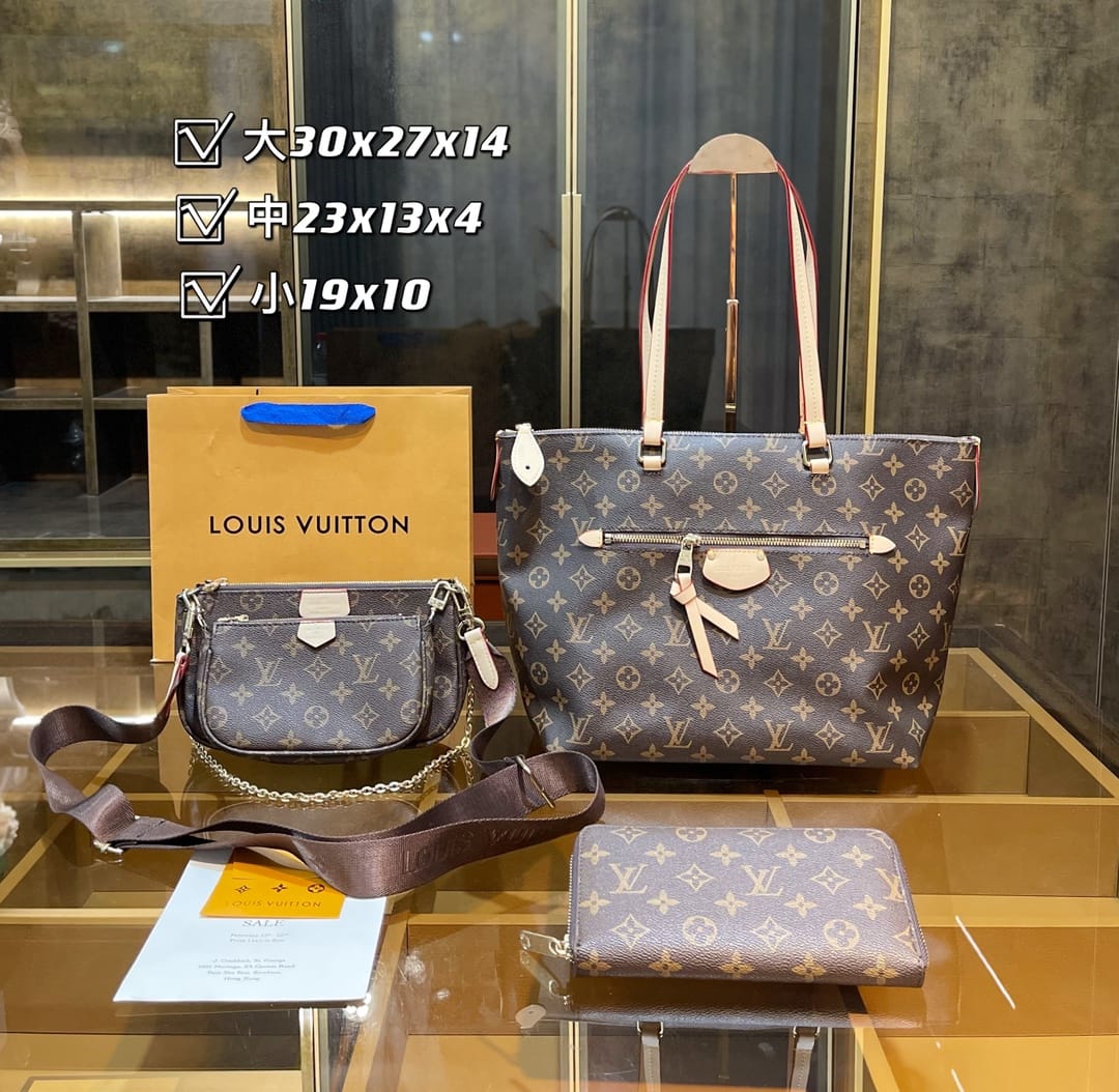 Louis Vuitton Lena Handbag Set – Merit Trends